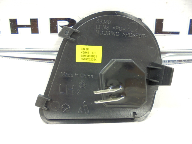 2010-2024 Mopar Auxiliary Lamp, Left 68302825aa | Steve White Parts