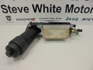 2011-2013 Mopar Engine Oil Filter Housing 5184294ae | Steve White Parts