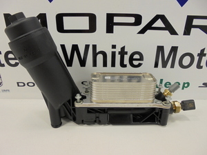 2011-2013 Mopar Engine Oil Filter Housing 5184294ae | Steve White Parts