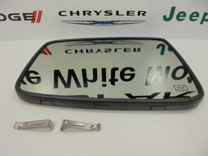 2010-2017 Mopar Mirror Replacement Glass, Left 68079363AA | Steve White ...