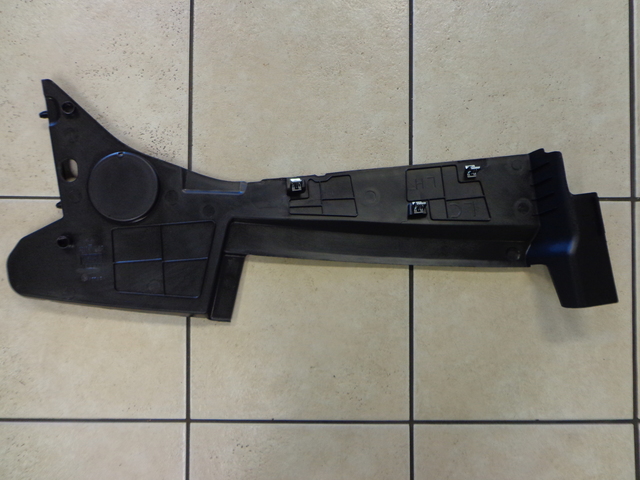 2008-2022 Dodge Challenger Under Hood Appearance Panel, Left 5028749AD ...