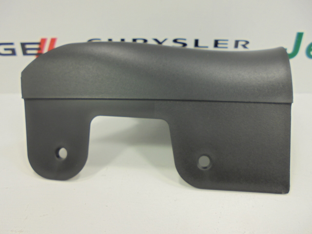 2015-2023 Dodge Challenger Close-Out Cover, Right 68259514AC | Steve ...