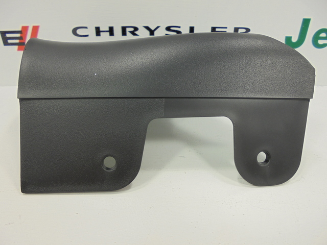 2015-2023 Dodge Challenger Close-Out Cover, Left 68259515AC | Steve ...