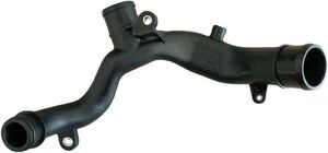 2016-2023 Land Rover Water Manifold LR090630 | OEM Euro Parts