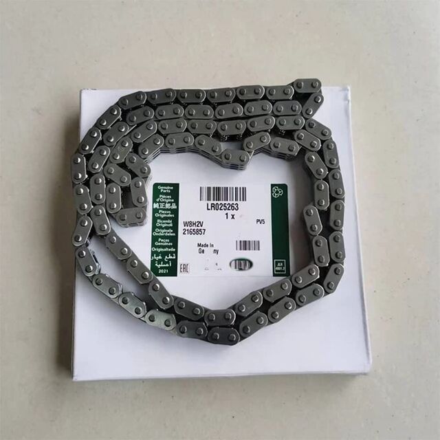 2012-2017 Land Rover Timing Chain LR025263 | OEM Euro Parts