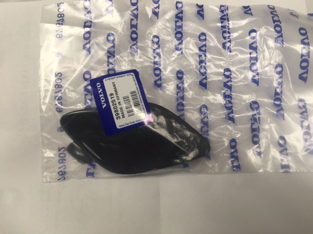 39802519 - Tow Eye Cap (primed) - 2011-2013 Volvo S60 | Volvo OEM Parts ...