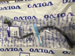 31319280 - Inlet Pipe - 2007-2015 Volvo | Volvo OEM Parts Direct