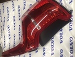 Volvo XC90 Headlights & Taillights | Volvo OEM Parts Direct
