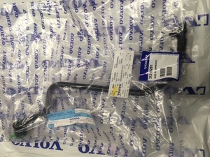 31319281 - Outlet Pipe - 2007-2015 Volvo | Volvo OEM Parts Direct