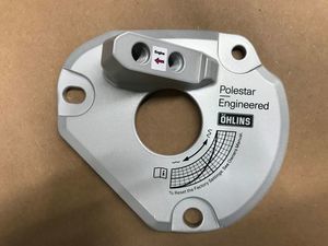 32207448XC60 - XC60 POLESTAR STRUT BRACE - | Volvo OEM Parts Direct