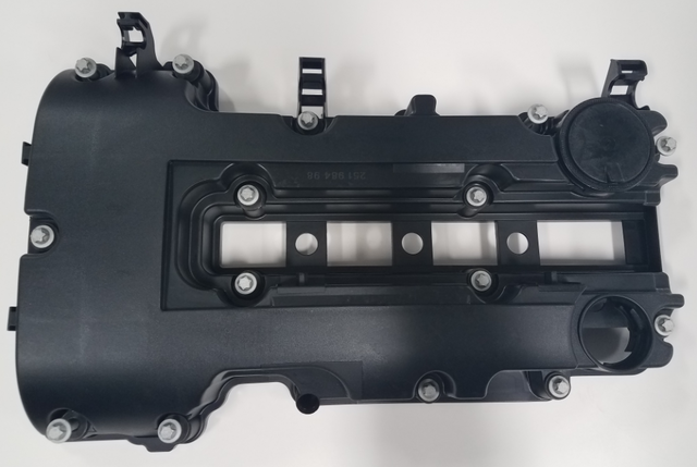 2011-2021 GM Valve Cover 25203036 | GMPartsNow