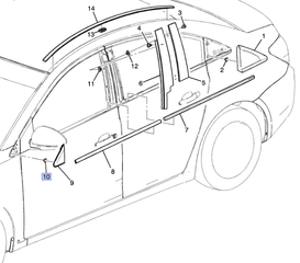 94530742 - Applique Clip 2008-2016 GM | GMPartsNow