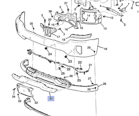 2016-2019 GM Bright Chrome Front Bumper Fascia Skid Plate 23243083 ...