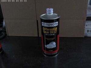 Home Page | Grieco Toyota