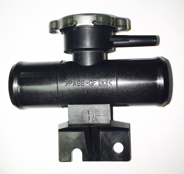 2007-2024 Mitsubishi Filler Neck With Cap Assy 1350A015 | Mitsubishi ...