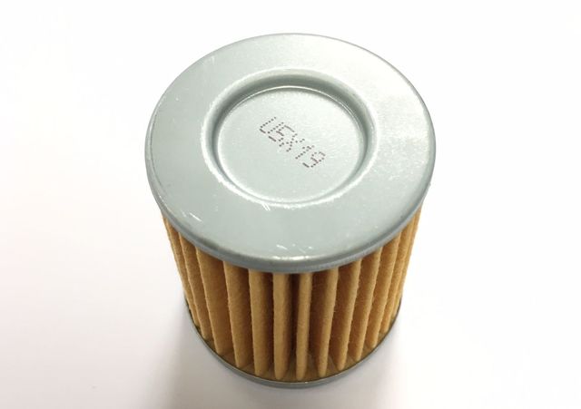 2008-2022 Mitsubishi Filter 2824A006 | Mitsubishi Parts Central