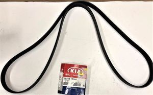 25212-2E300 - Serpentine Belt 2017-2024 Kia | Kia.Parts Store