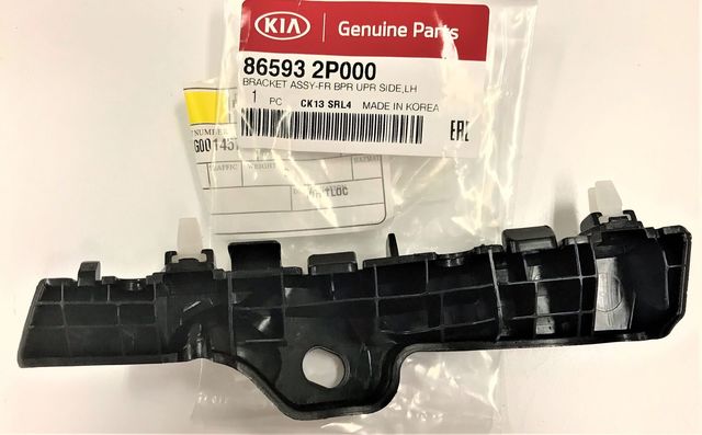 86593-2P000 - Bumper Cover Side Bracket 2011 Kia Sorento | Kia.Parts Store