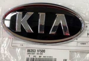 86353-1F500 - Emblem 2007-2015 Kia | Kia.Parts Store
