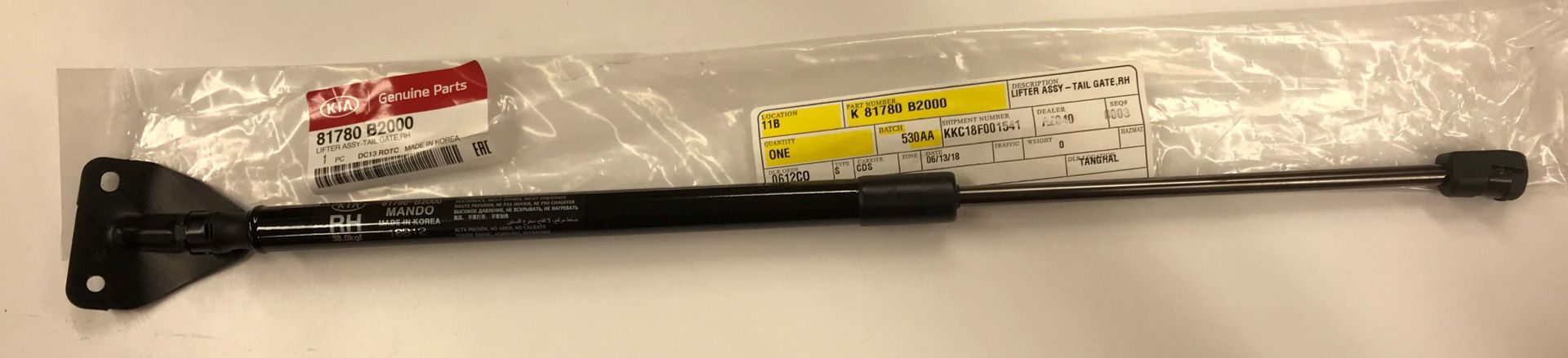 81780-B2000 - Lift Cylinder 2014-2019 Kia | Kia.Parts Store