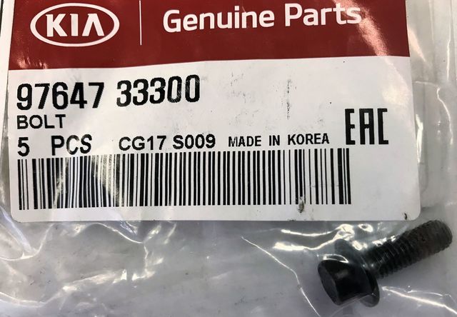 97647-33300 - Coil Bolt 2006-2016 Kia | Kia.Parts Store