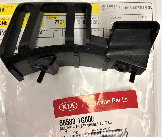 86583-1G000 - Reinforced Beam Bracket 2006-2009 Kia | Kia.Parts Store