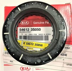 54612-3S050 - Bearing 2011-2019 Kia | Kia.Parts Store
