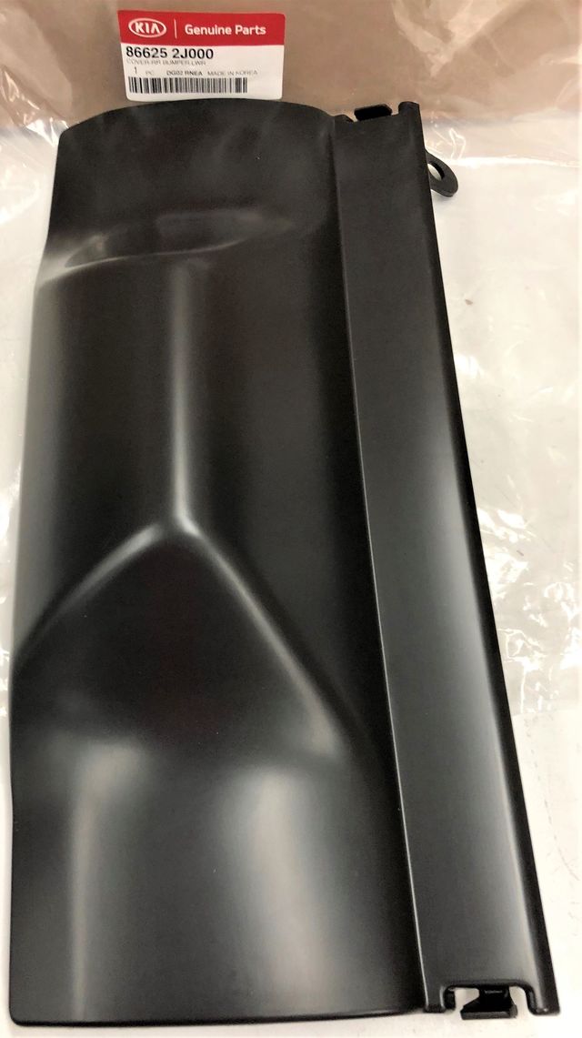 86625-2J000 - Center Cap 2009 Kia Borrego | Kia.Parts Store