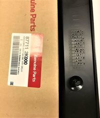 87711-2K000 - Body Side Molding 2010-2013 Kia Soul | Kia.Parts Store