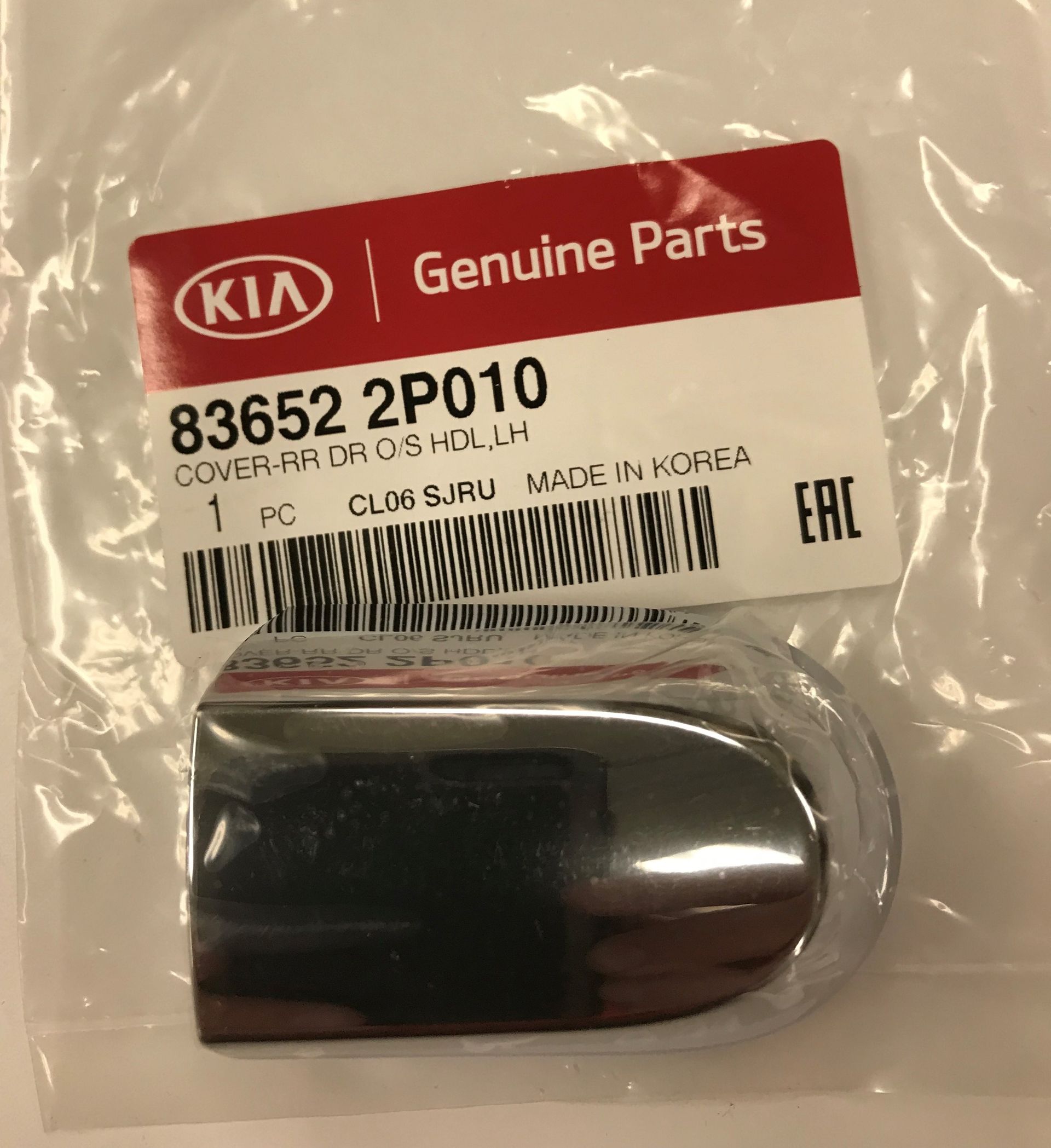 83652-2P010 - Handle Cover 2011-2015 Kia Sorento | Kia.Parts Store