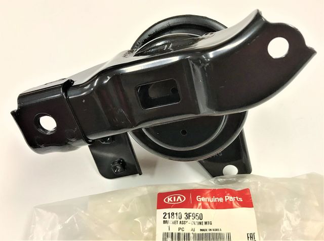 21810-3F950 - Side Mount 2007-2009 Kia Amanti | Kia.Parts Store