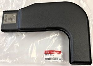 28210-B2000 - Inlet Duct 2014-2019 Kia Soul | Kia.Parts Store