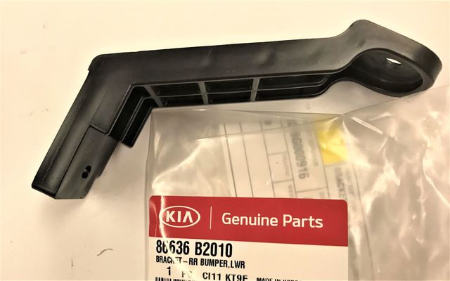 86636-B2010 - Impact Bar Side Bracket 2014-2016 Kia Soul | Kia.Parts Store