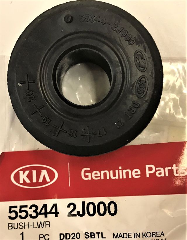 55344-2J000 - Lower Insulator 2009 Kia Borrego | Kia.Parts Store