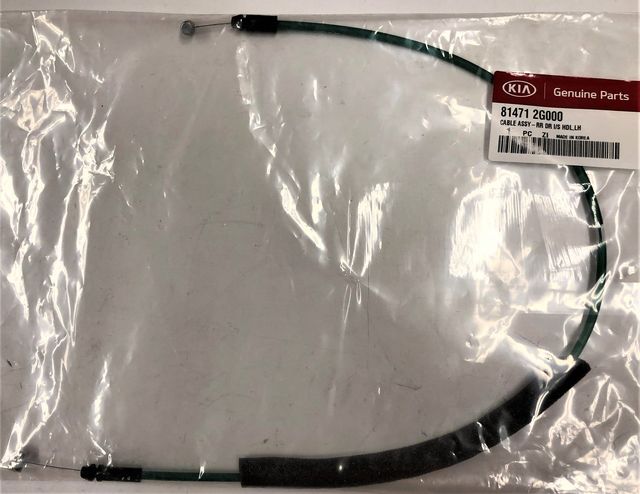 81471-2G000 - Door Latch Cable 2006-2010 Kia Optima | Kia.Parts Store