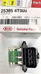 25385-4T000 - Resistor 2011-2016 Kia Sportage | Kia.Parts Store