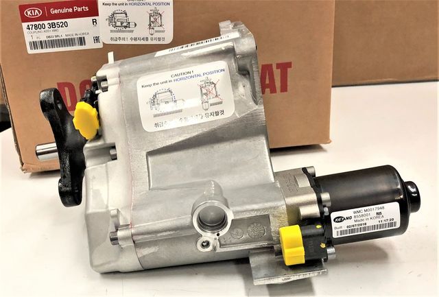 47800-3B520 - Awd Coupling Unit 2011-2022 Kia | Kia.Parts Store