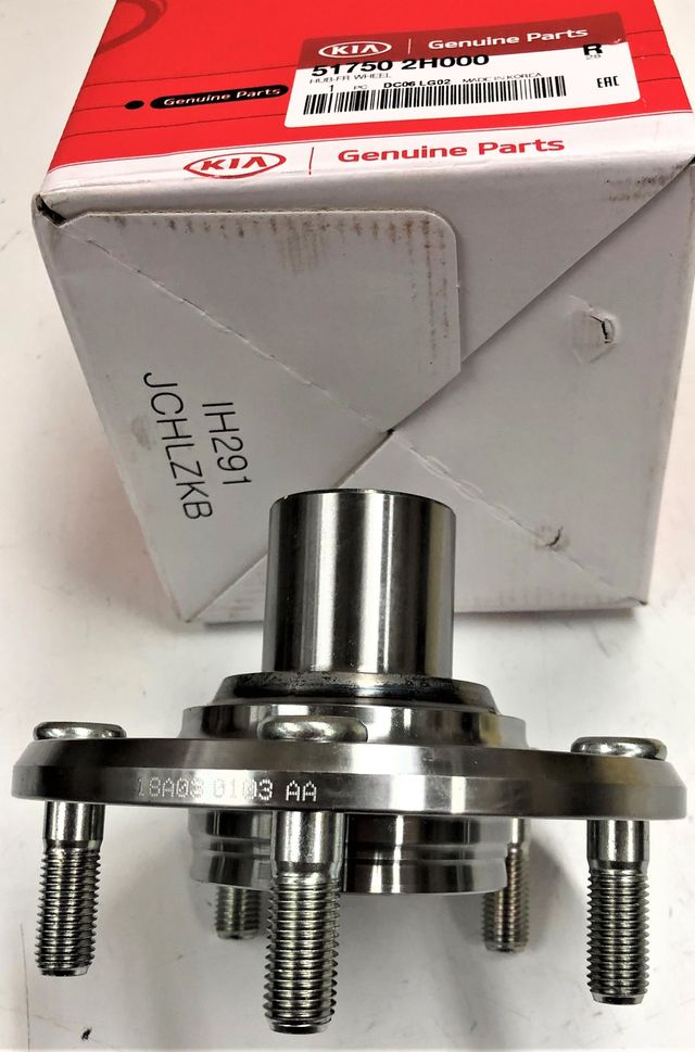 51750-2H000 - Front Hub 2010-2013 Kia | Kia.Parts Store