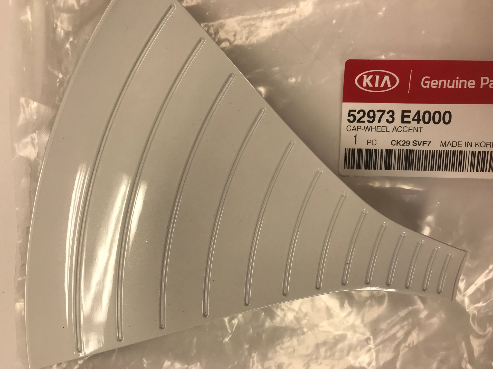 52973-E4000 - Wheel Cover 2015-2019 Kia Soul EV | Kia.Parts Store