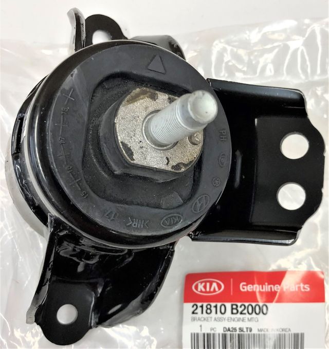 21810-B2000 - Side Mount 2014-2018 Kia Soul | Kia.Parts Store