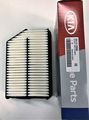 Shop Kia Air Filters Online | Kia.Parts Store