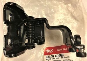 83940-4D000 - Roller Assembly 2006-2014 Kia Sedona | Kia.Parts Store