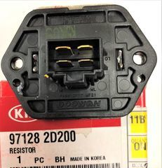 97128-2D200 - HVAC Blower Motor Resistor 2004-2006 Kia | Kia.Parts Store