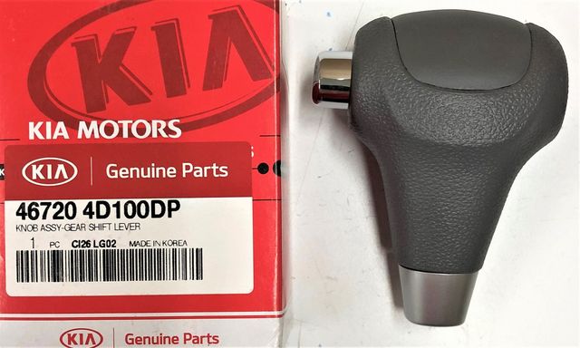 46720-4D100DP - Knob Assembly Gear Shift Kia.Parts Store