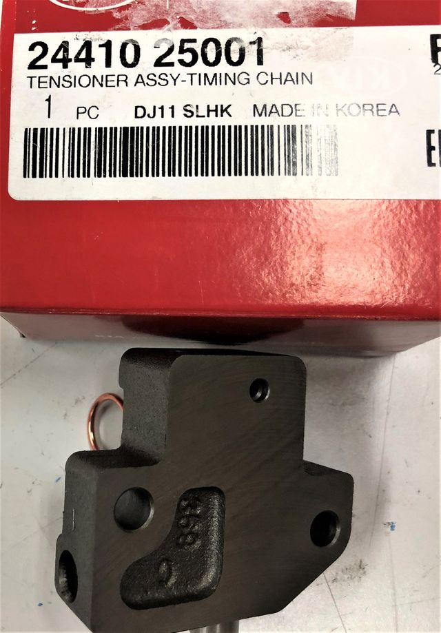 24410-25001 - Tensioner 2006-2013 Kia | Kia.Parts Store