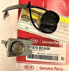 81970-B2A00 - Cylinder & Keys 2014-2019 Kia | Kia.Parts Store