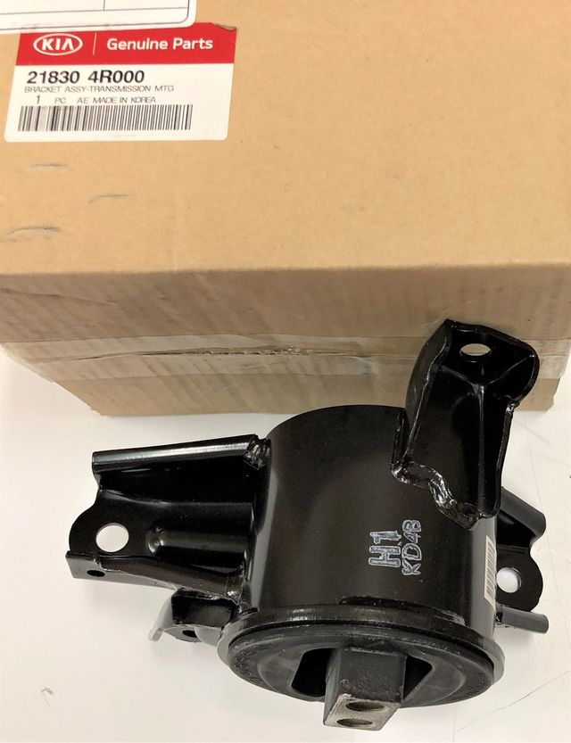21830-4R000 - Trans Mount 2011-2016 Kia Optima | Kia.Parts Store