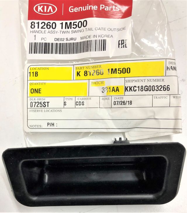 81260-1M500 - Release Handle 2011-2018 Kia | Kia.Parts Store