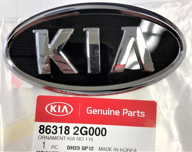 86318-2G000 - Ornament 2005-2013 Kia | Kia.Parts Store