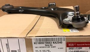 54501-C1000 - Lower Control Arm 2016-2020 Kia Optima | Kia.Parts Store